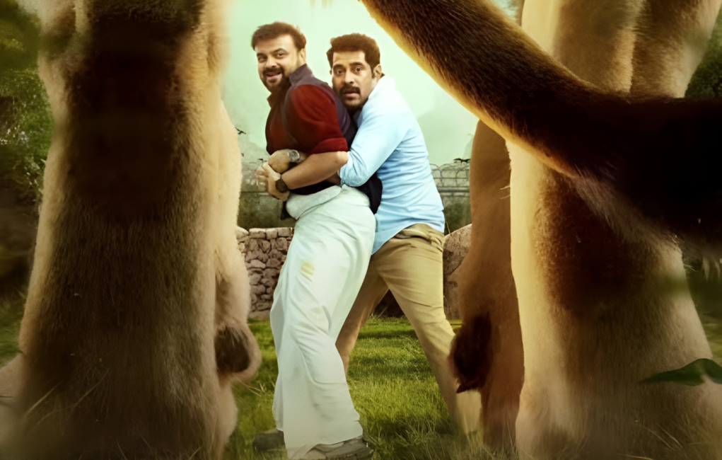 Grrr Movie Review: A Rollercoaster of Zoo Chaos and Love—Is It a Hit or ...